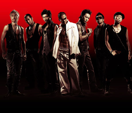 MUNDO JAPON: EXILE