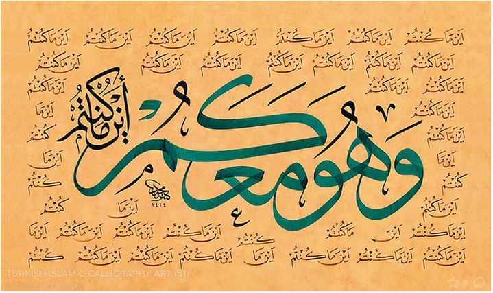 A History of Graphic Design: Chapter 4 - The Islamic Calligraphy