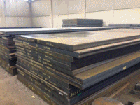 PT. ILHAM BAJA NUSANTARA: BESI PLATE