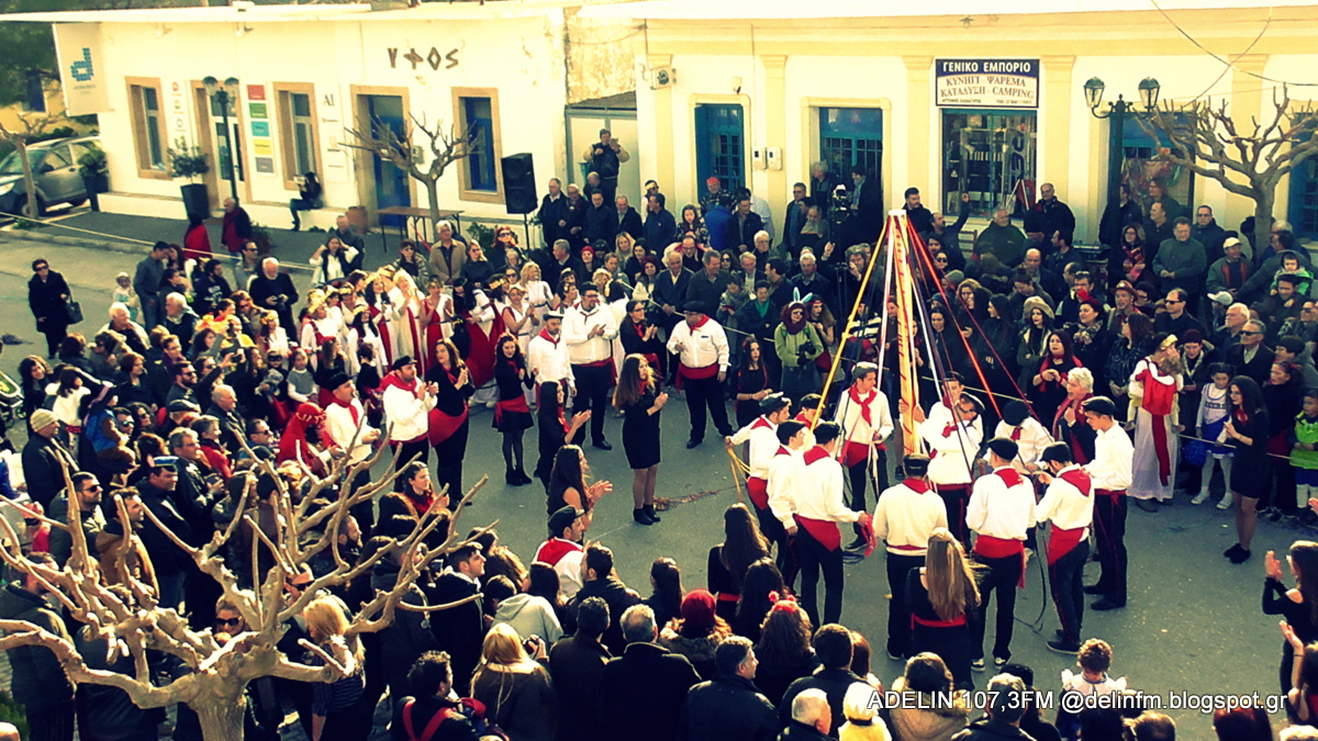 AdelinFM Kythira : ΓΑΙΤΑΝΑΚΙ ΚΑΙ ΑΠΟΚΡΙΑΤΙΚΟ ΞΕΦΑΝΤΩΜΑ ΣΤΟ ΛΙΒΑΔΙ ( ΦΩΤΟ )
