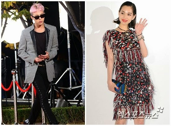In the Media: GD and Kiko