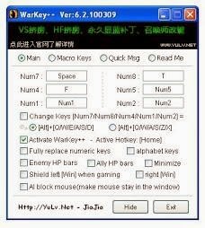 Warkey-- ver:6.2.100309 | VIVA
