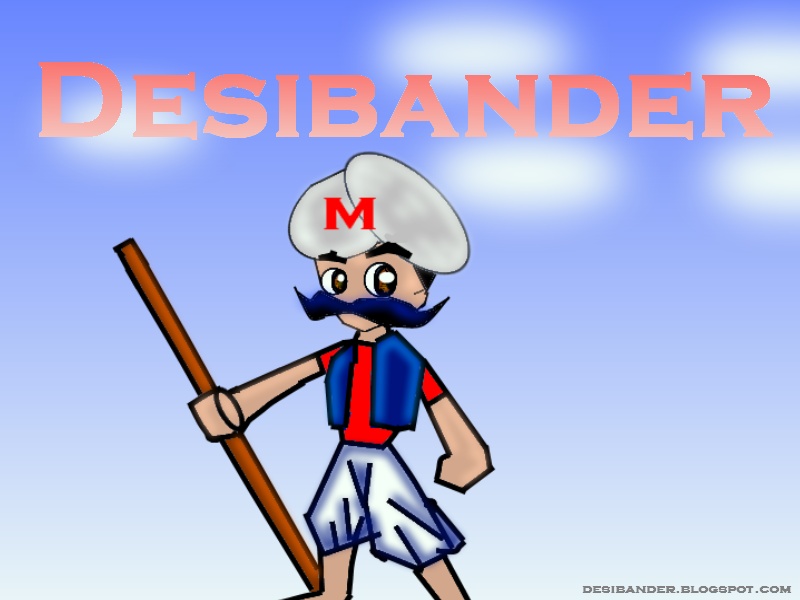 DesiBander: Indian Mario!