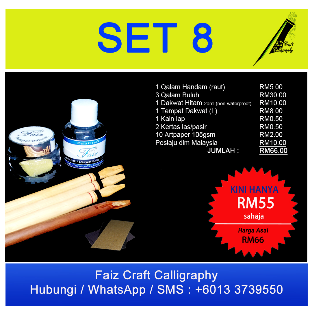 SET ALATAN TULIS KHAT - KEDAI ALAT TULIS KHAT