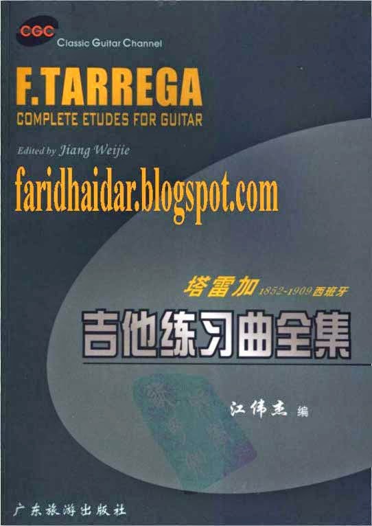 classical guitar: Francisco Tárrega
