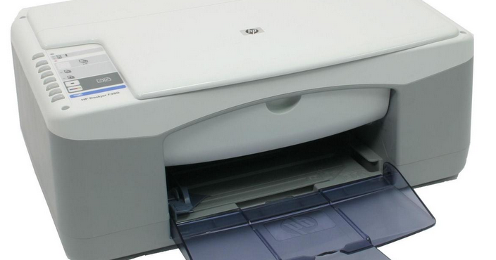 Dunia Pendidikan Ku: Beli Printer Baru: Epson L120
