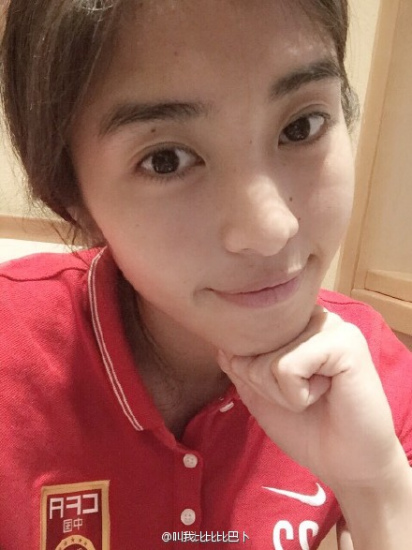 Appreciation of Asian Babes: China Footballer - Zhao Lina - 赵丽娜