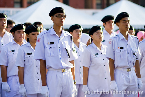 A Little Piece of My World: Badan Beruniform PBSM