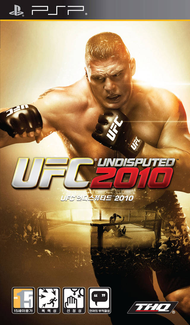 PSP & PC: UFC Undisputed 2010.[PSP][ING][ISO]