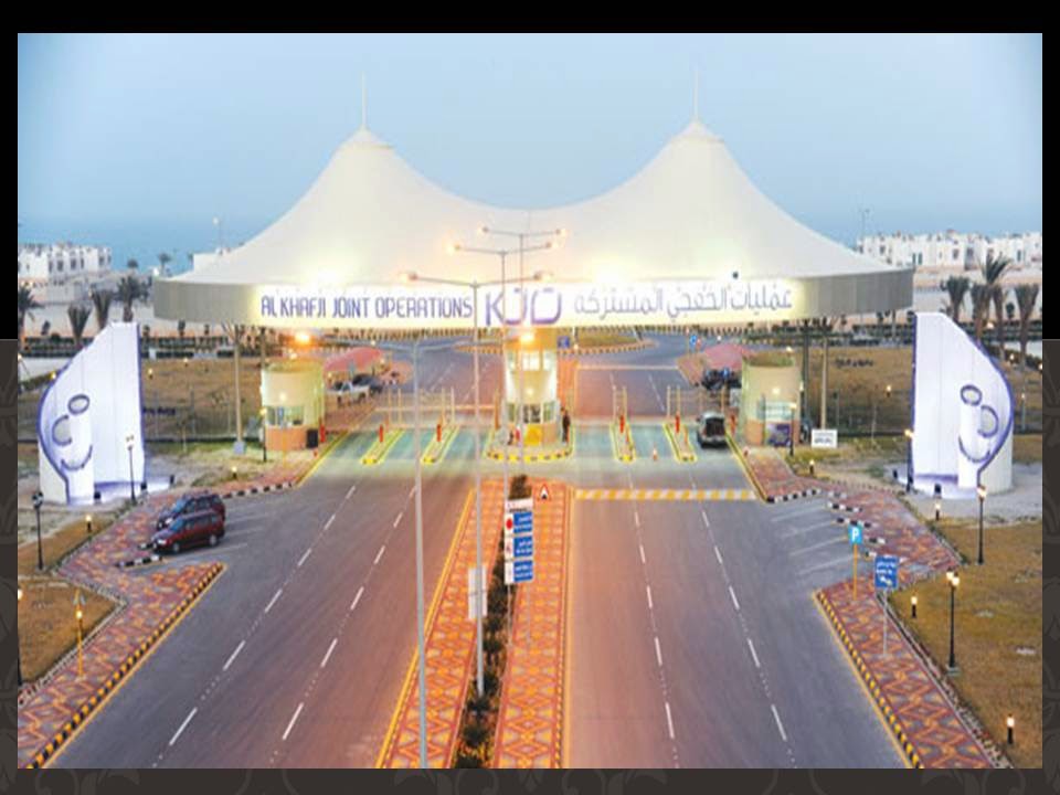 al khafji photos: khafji photos-1