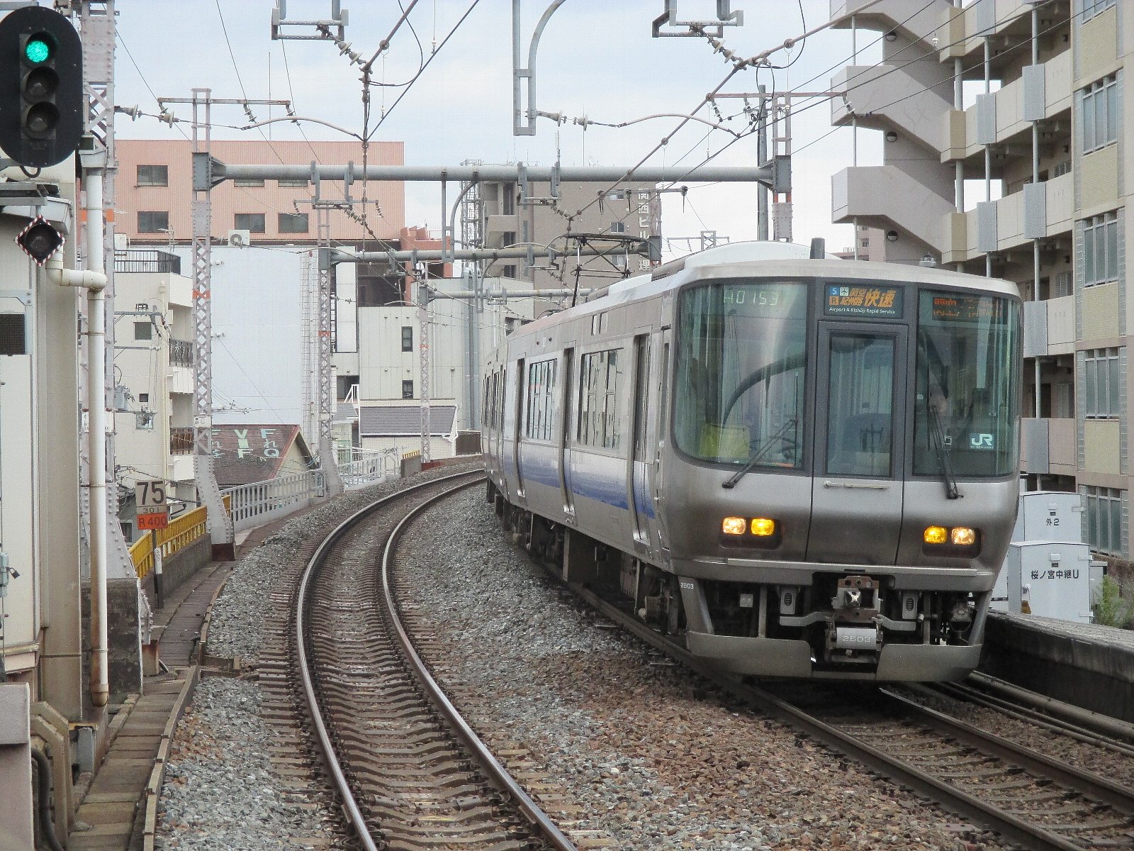 blackcat写真館: Osaka loop line
