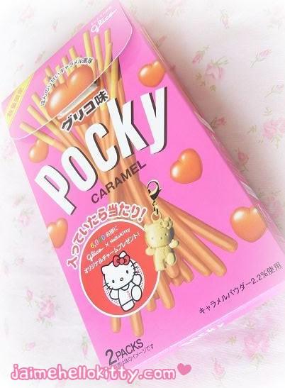 cuties cats pour la vie !: pocky lovers