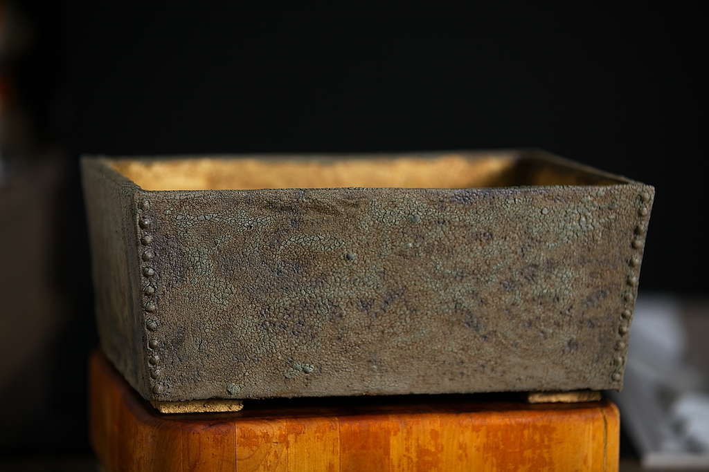 Pots and plants by Kitoi: Riveted rectangle