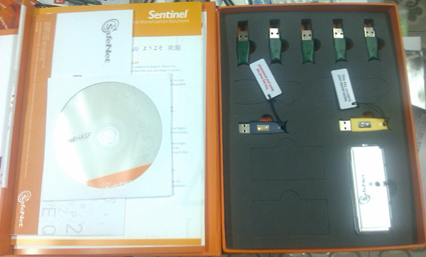 ฮาร์ดล็อค, Hardlock, Software Protection,Sentinel, การป้องกันลิขสิทธิ์ ...