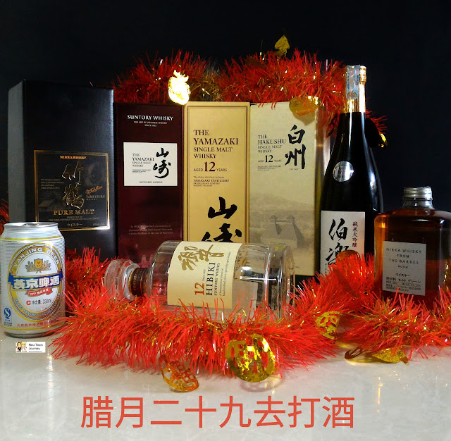 Neu Tea's Journey: Gui Yuan Restoran (Dim Sum) 桂苑港式点心茶楼