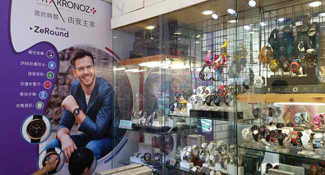 Afa Studio 三重廣告大圖輸出設計宅配網