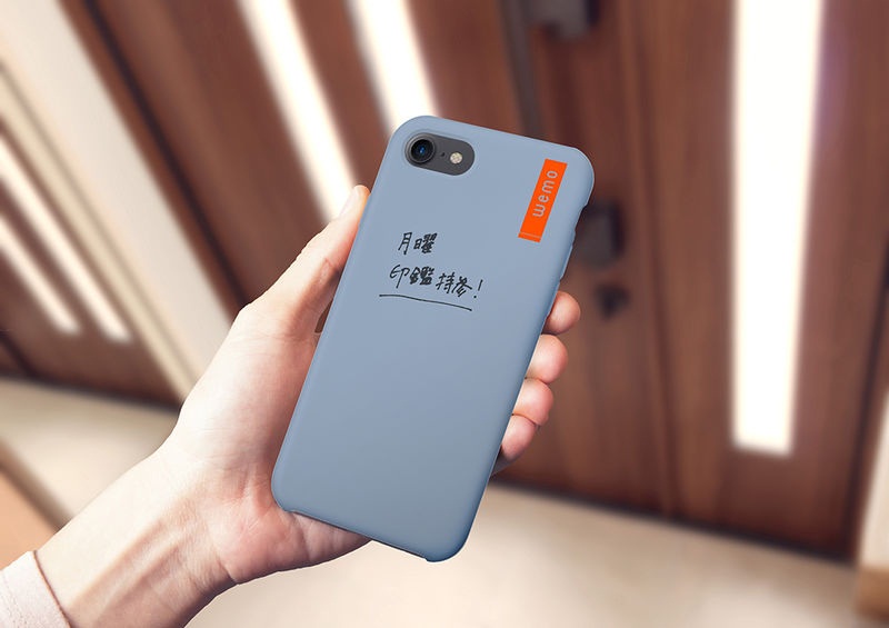 Últimas Tendencias: La libreta de notas Wemo 2 se puede aplicar a cualquier dispositivo o superficie