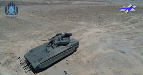 Asian Defence News: Israel’s new unmanned APC turret has hidden pod ...