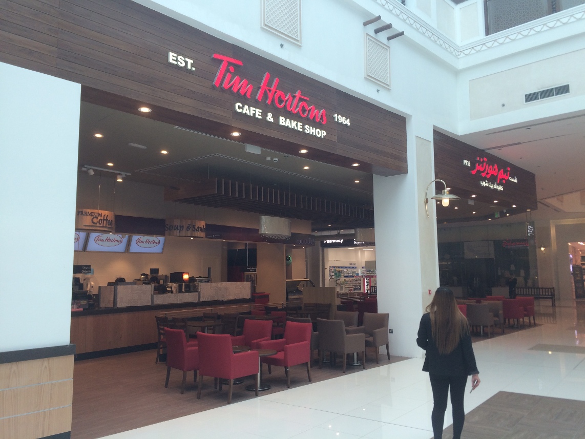 Skeptic in Qatar: Tims Hortons in Gulf Mall is Open (but IHOP is not)