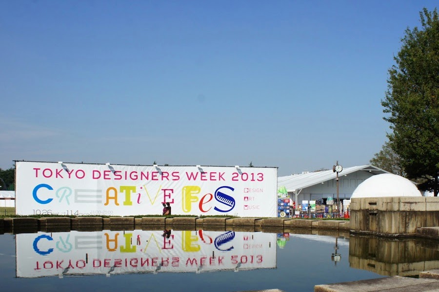 japan-architects.com: 「TOKYO DESIGNERS WEEK 2013」レポート