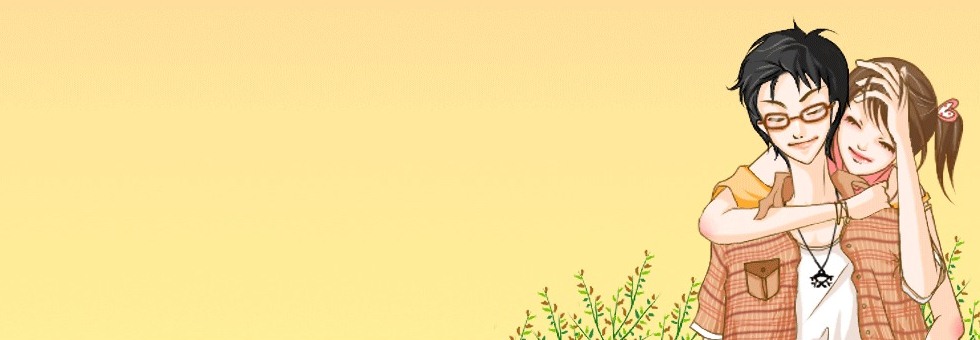 Cute Header Blog Free Tutor Blog™