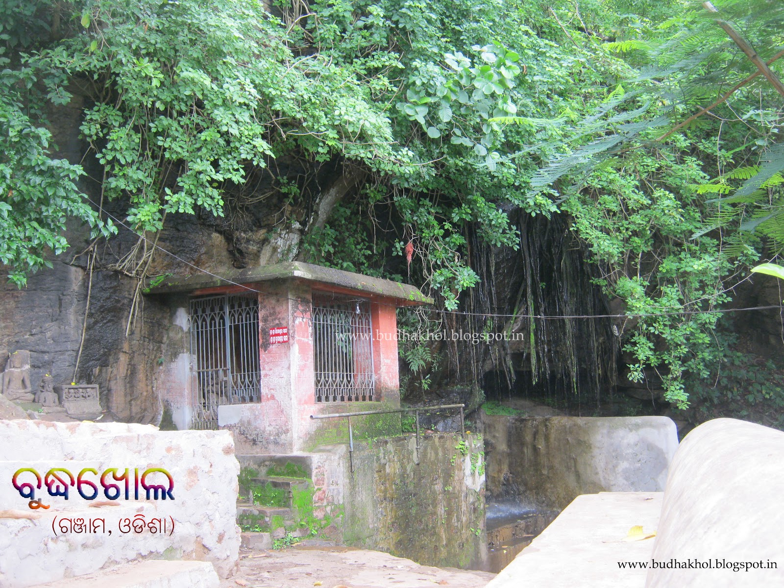 Perennial Waterfall In BUDHAKHOLA | Buguda | Ganjam | Odisha