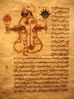 Pariahcycle: Archaic Computers and Mechanical Monks