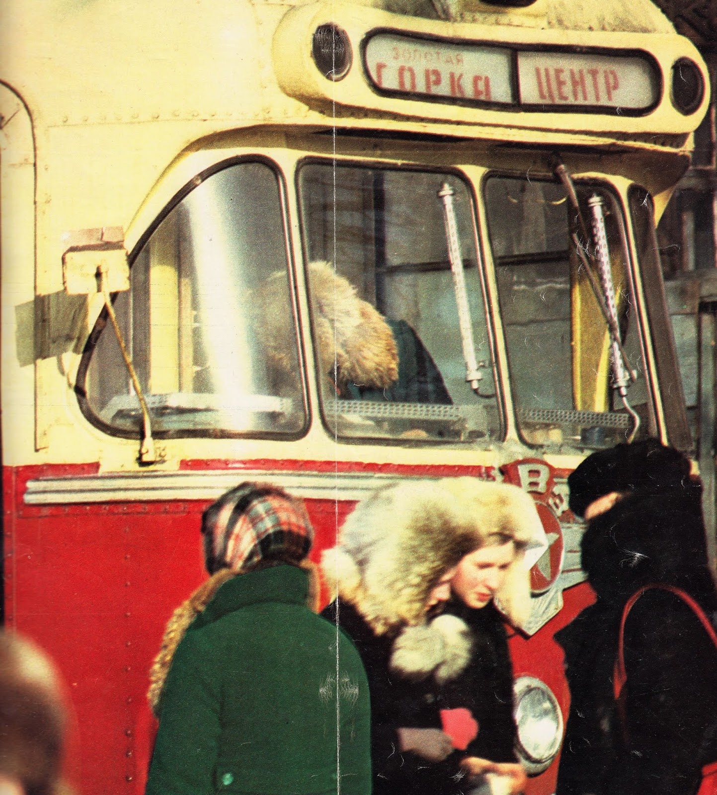The Left Chapter: Trams and buses in the USSR -- A look at public ...