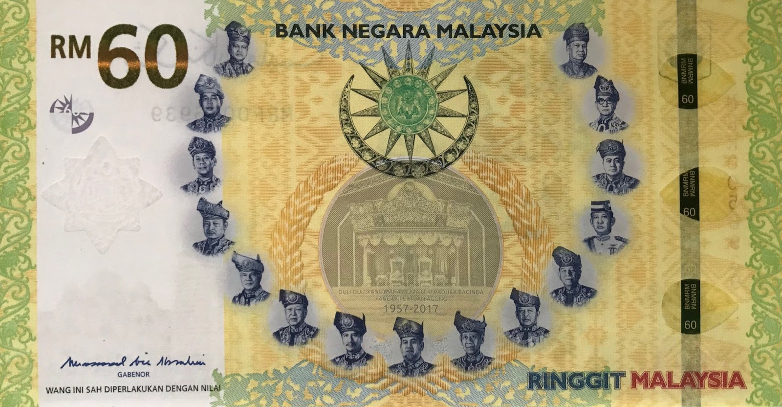 Foreign Banknotes: Malaysia. 60th Anniversary of the Signing of the ...