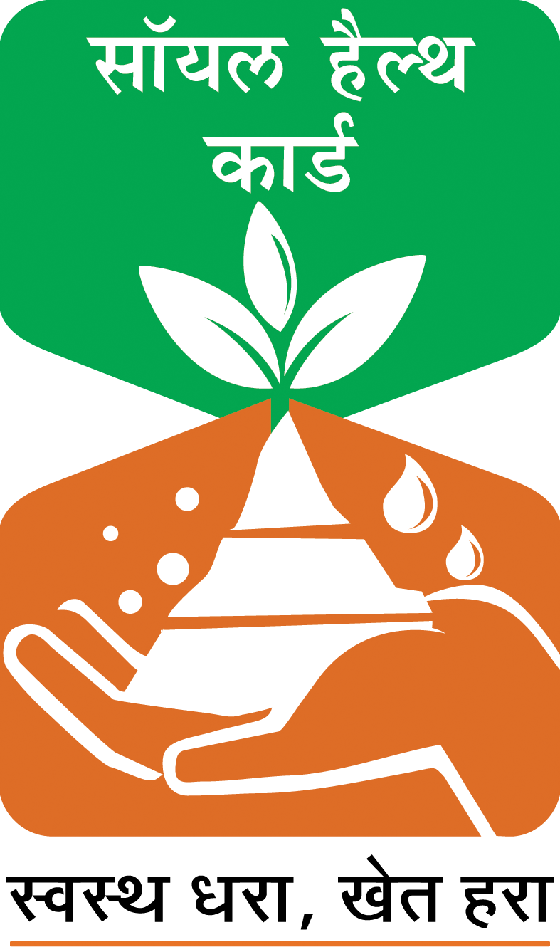 Soil Health Card Sheme- Gujarat and MP State Vendors Required