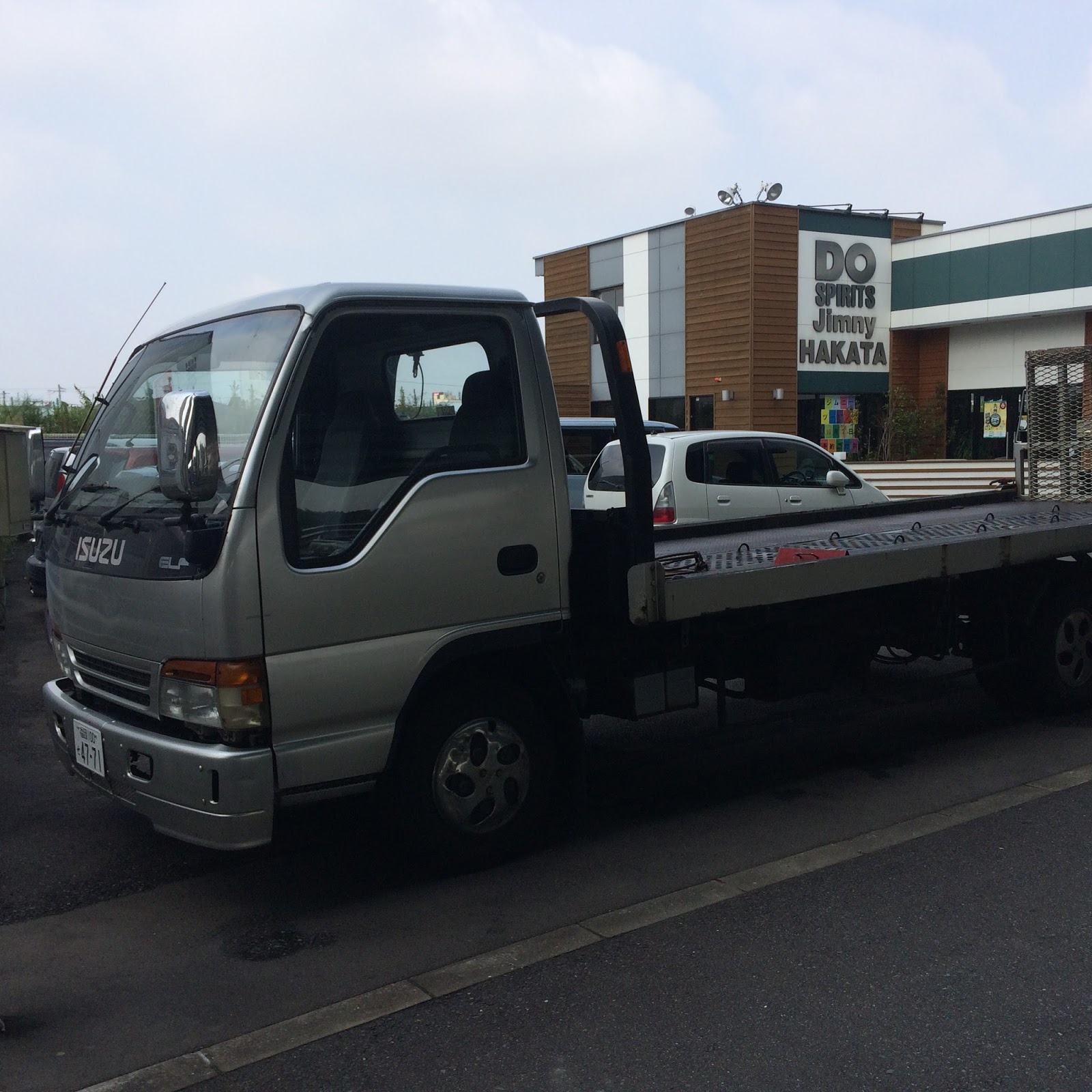 DO-TETSU mini Blog: 2016