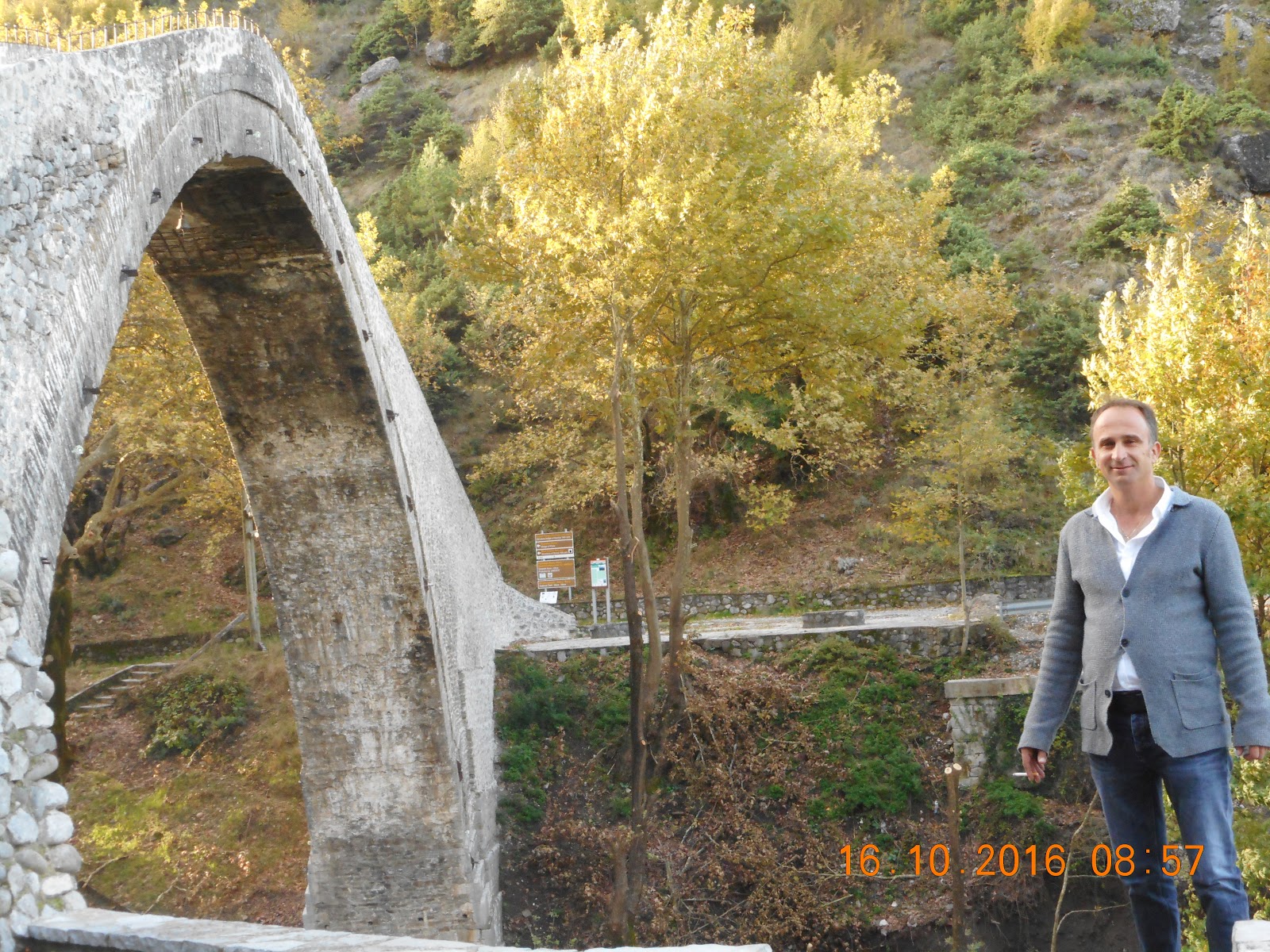 Stamos Arfara Messinias Greece