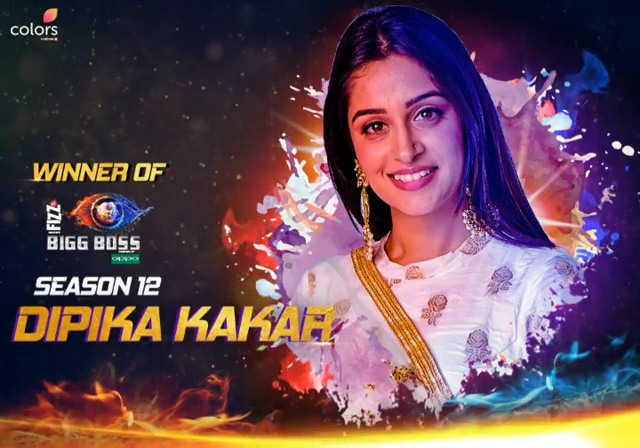 Bigg Boss 12 Winner Dipika Kakar Photos
