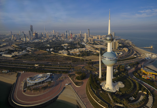 UNITECH: Kuwait -Travel Guide