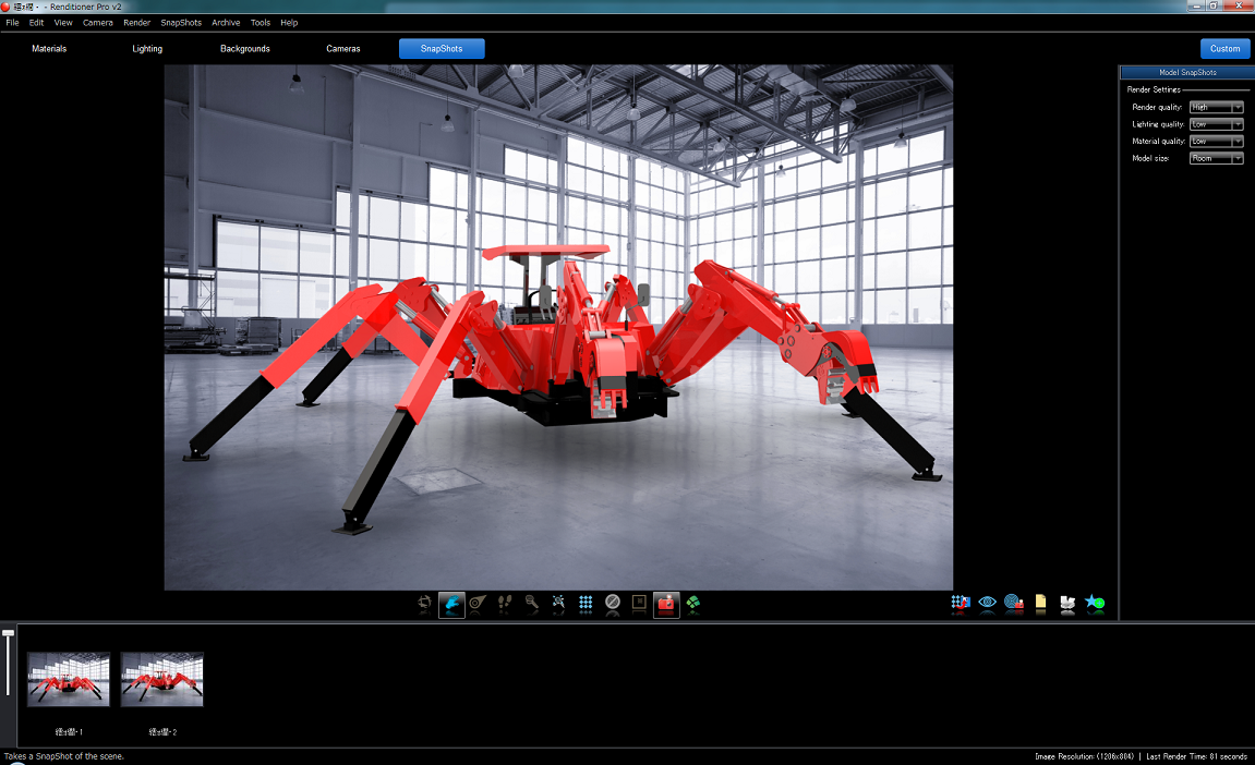 D-PROJECT: IDX Renditioner