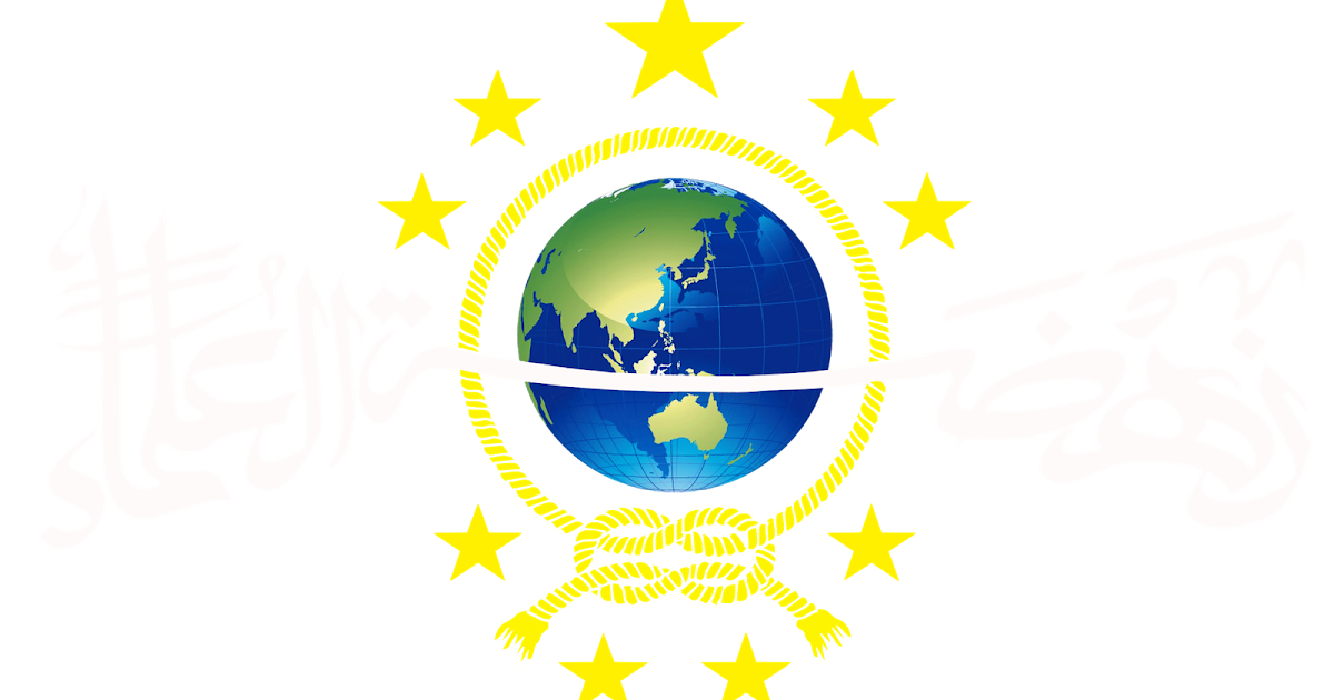 Logo NU Warna ~ MADIN NU BUARAN