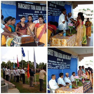 SALEMA CLASS XII SCHOOL: PYKKA SPORTS MEET INAUGURATED TODAY