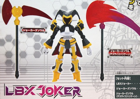 Dennis-Toys: LBX Joker Action Figure