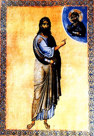 ORTHODOX CHRISTIANITY THEN AND NOW: Synaxarion of the Holy Prophet Jeremiah