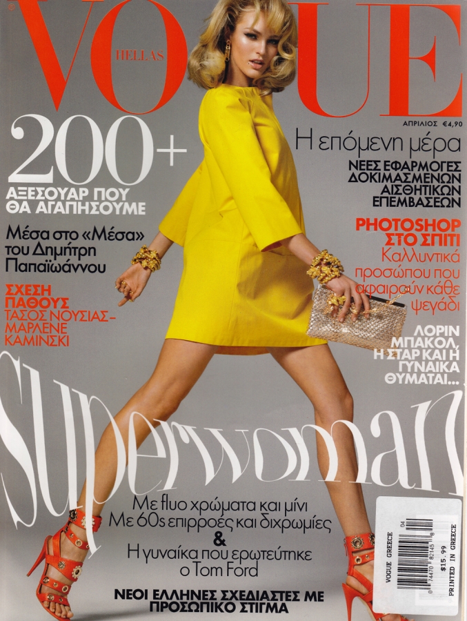 HOT or NOT: Candice Swanepoel Covers