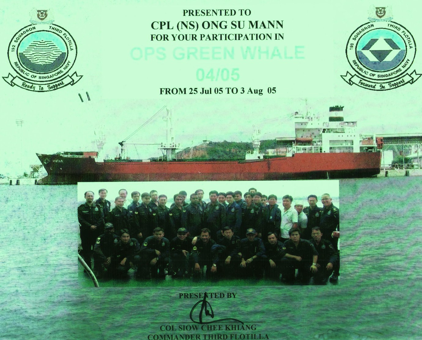 S M Ong: Quarter-decked