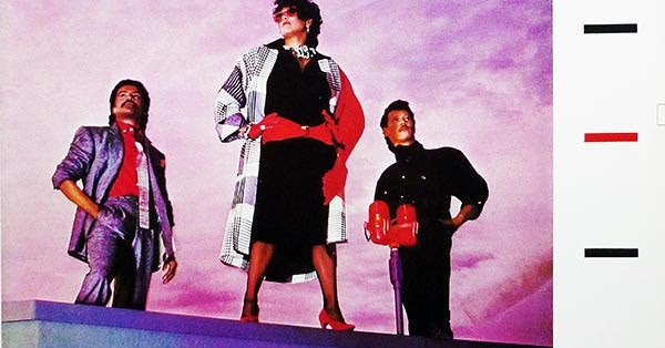 Klique Discography: Klique ‎– Love Cycles 1985