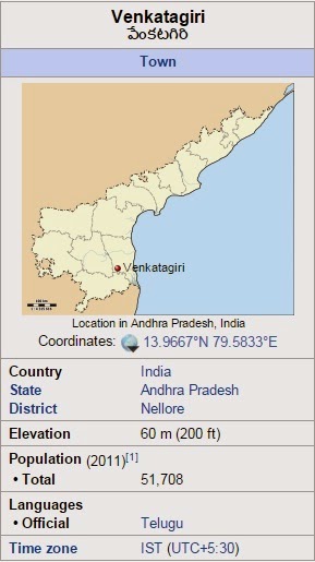Where Is Venkatagiri Located In India Venkatagiri Location Map,Andhra ...