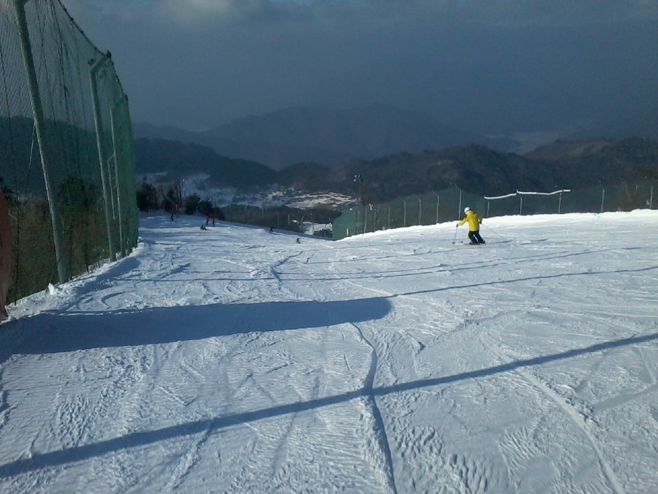 Geoje Island Adventure: Snowboarding in Korea - Muju Ski Resort