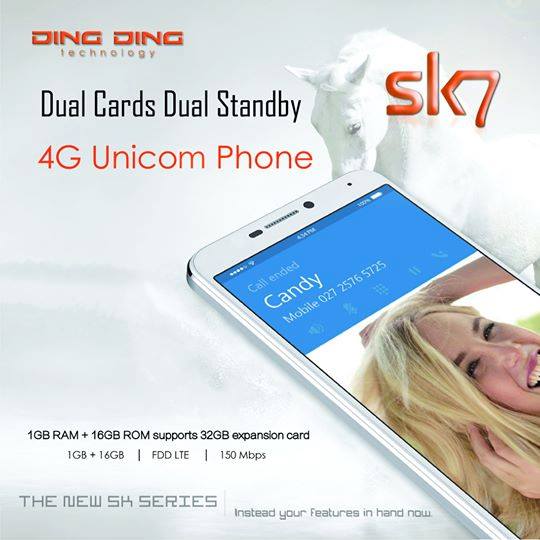 OSH Mobile 智能手机40%大折扣