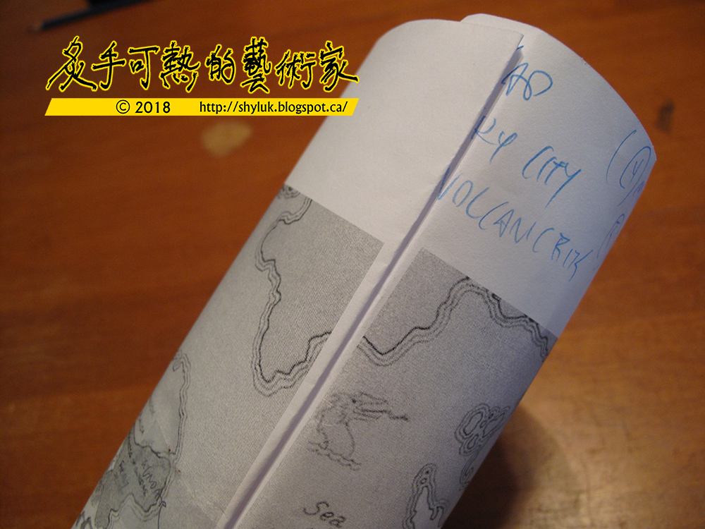 JSVB: 1532 - Bespoke Worlds: Mongo I