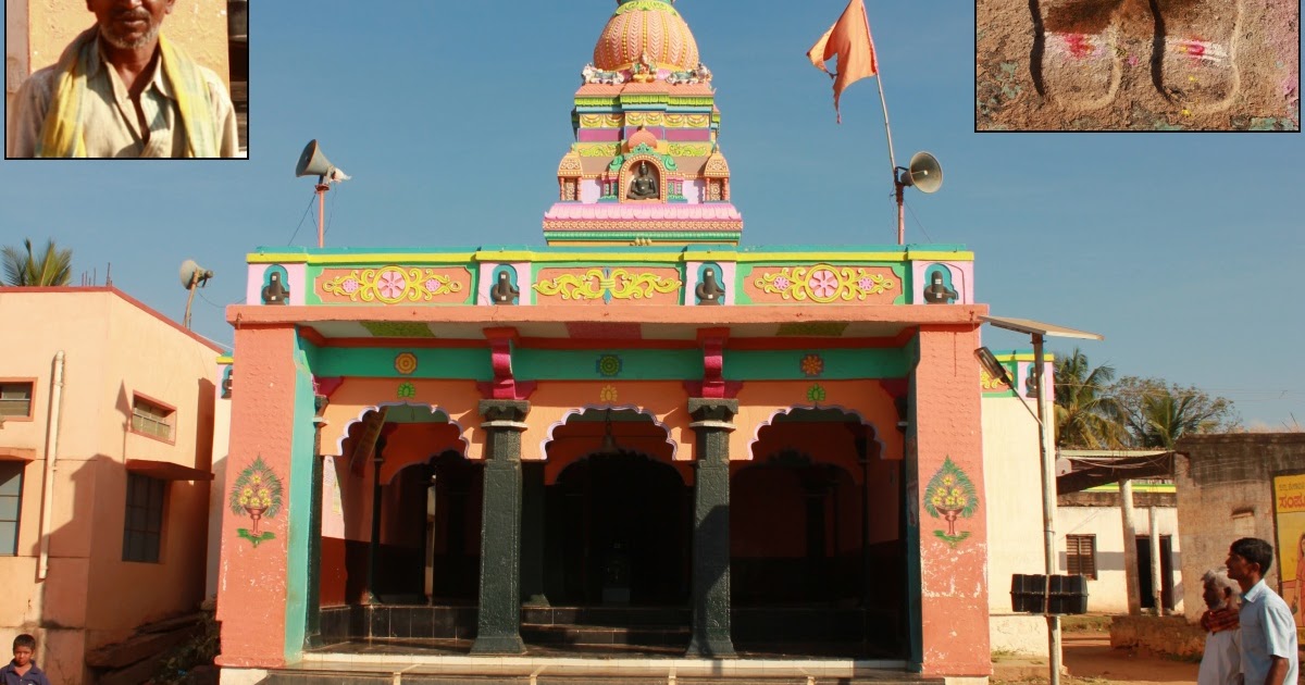 Journeys across Karnataka: Adargunchi Doddappa and Budarsingi Hanumappa ...