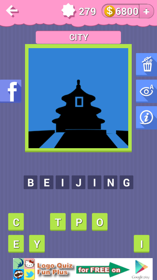 Android Games: Guess The Shadow Quiz LEVEL 2