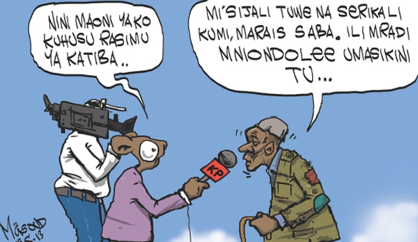 JASTIN FRANK: picha za katuni