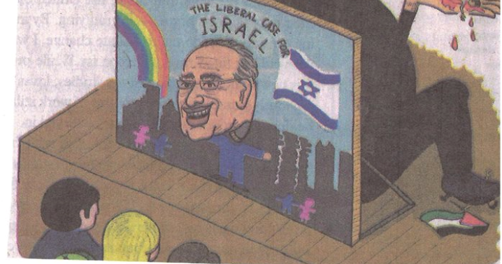 Pro-Israel Bay Bloggers: Anti-Semitic Cartoon appears in the UC ...